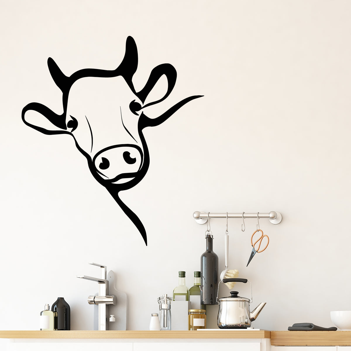 Vinyl Wall Decal Cartoon Animal Cow Head Funny Face Beef Meat Stickers ...