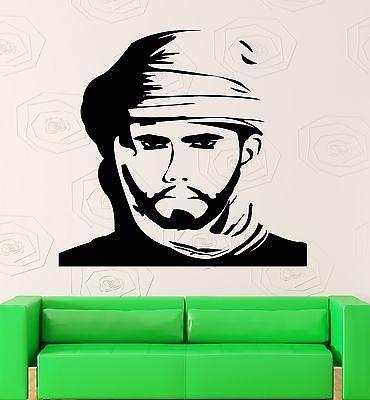 Wall Stickers Vinyl Decal Arabic Islam Muslim Man East Culture Decor U ...