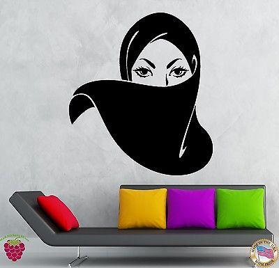 Wall Stickers Vinyl Decal Muslim Girl Arabic Islamic Woman Religion Un ...