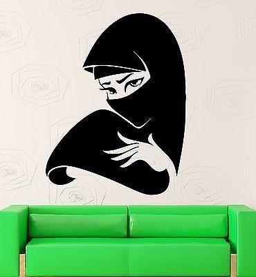 Wall Sticker Vinyl Decal Beautiful Girl Hijab Arabian Islam Muslim Uni ...