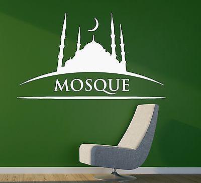Wall Stickers Vinyl Decal Mosque Islam Muslim Arabic Decor Art Room Un ...