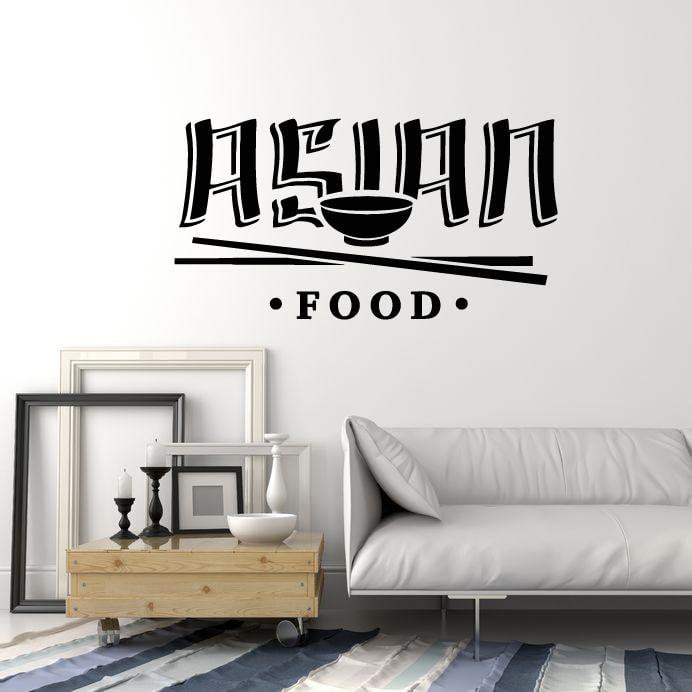 Vinyl Wall Decal Asian Food Signboard Restaurant Sushi Bar Decor Stick ...