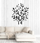 Vinyl Wall Decal DNA Tree Medical Office Health Clinic Decor Art Stick ...
