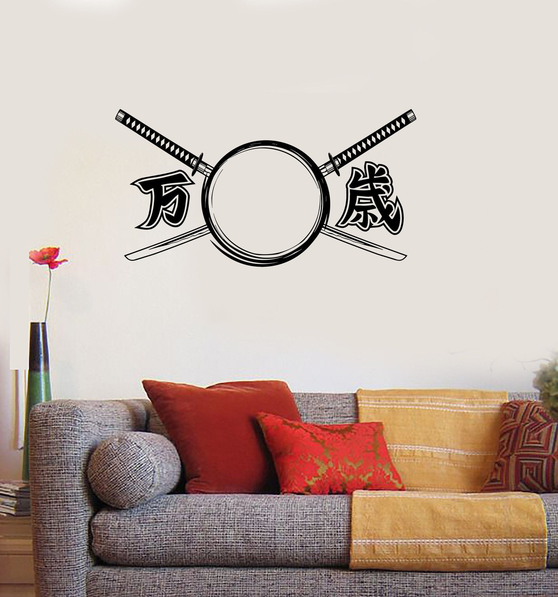 Wall Decal Samurai Swords Katana Japan Ninja Weapons Vinyl Stickers Un ...