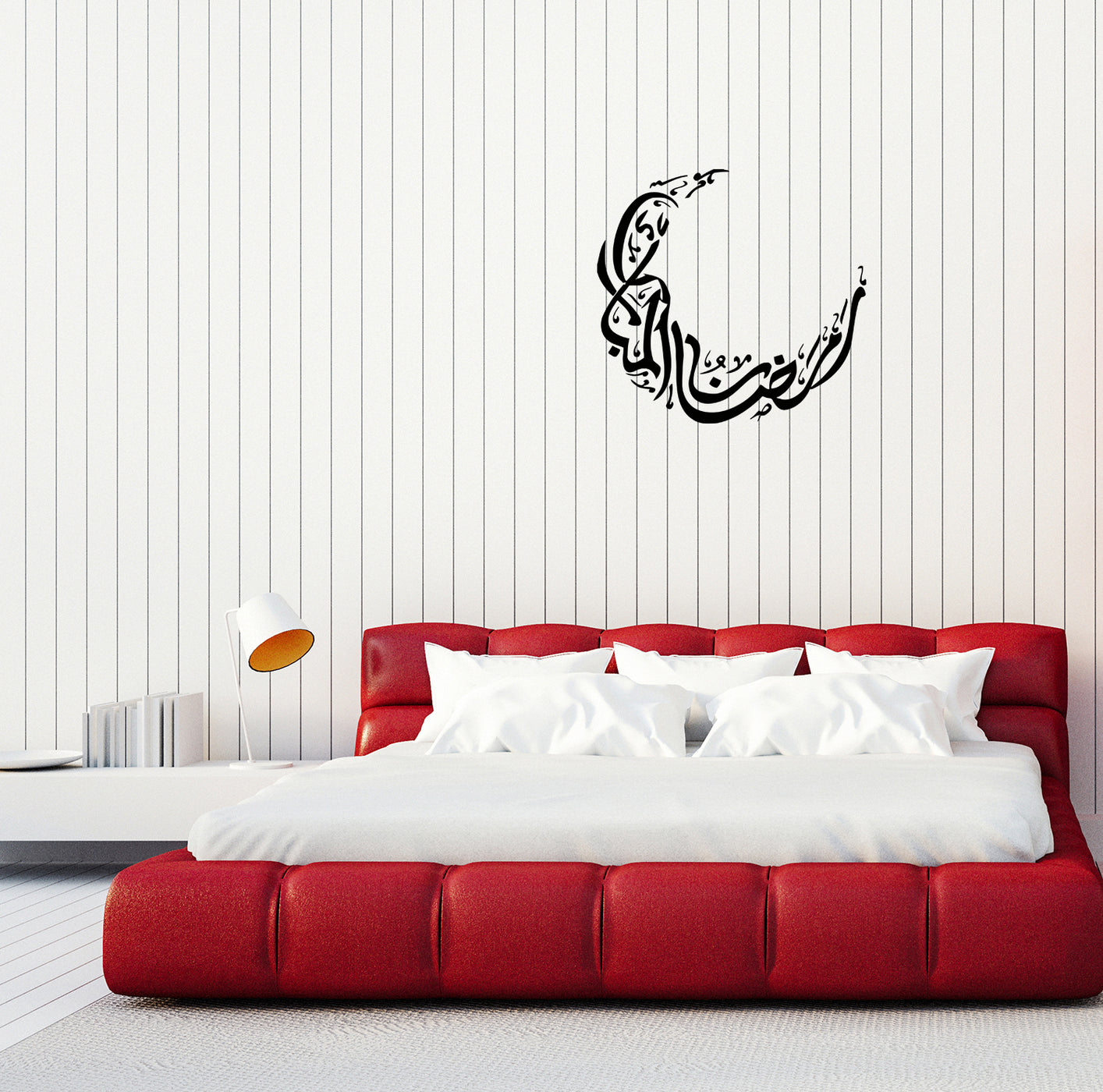 Wall Vinyl Sticker Islam Crescent Religion Prayer Namaz Arabic Decal U ...