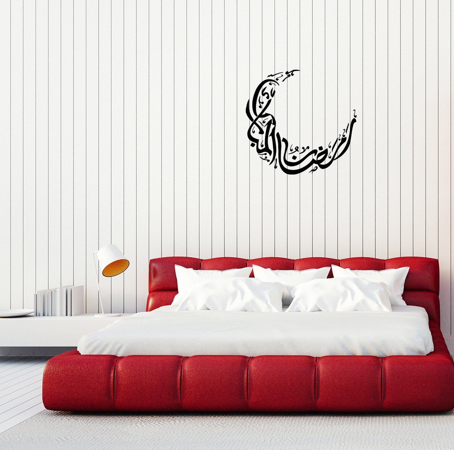 Wall Vinyl Sticker Islam Crescent Religion Prayer Namaz Arabic Decal U ...