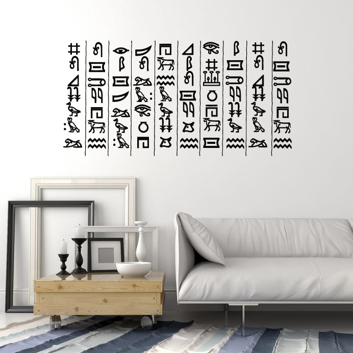 Vinyl Wall Decal Museum Ancient Egypt Symbols Egyptian Hieroglyphs Sti ...