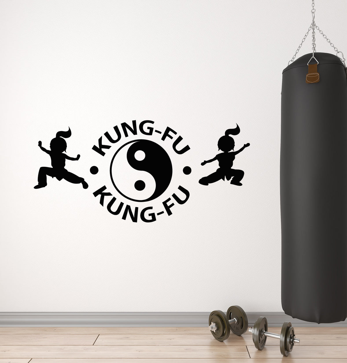 Vinyl Wall Decal Kung Fu Martial Arts MMA Yin Yang Stickers Mural (g18 ...