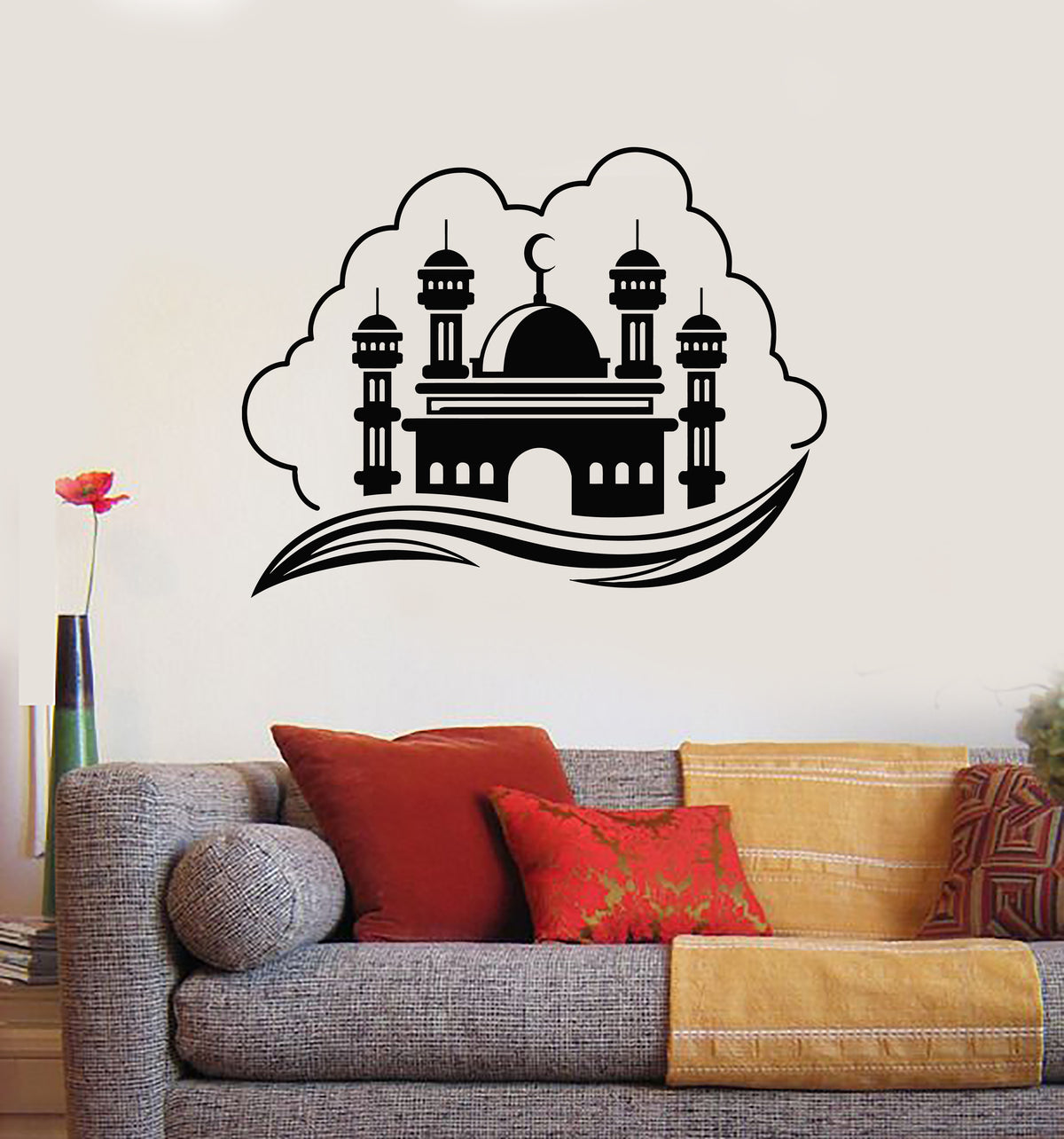 Vinyl Wall Decal Muslim Islam Arabic City Religion Mosque Stickers Mur ...