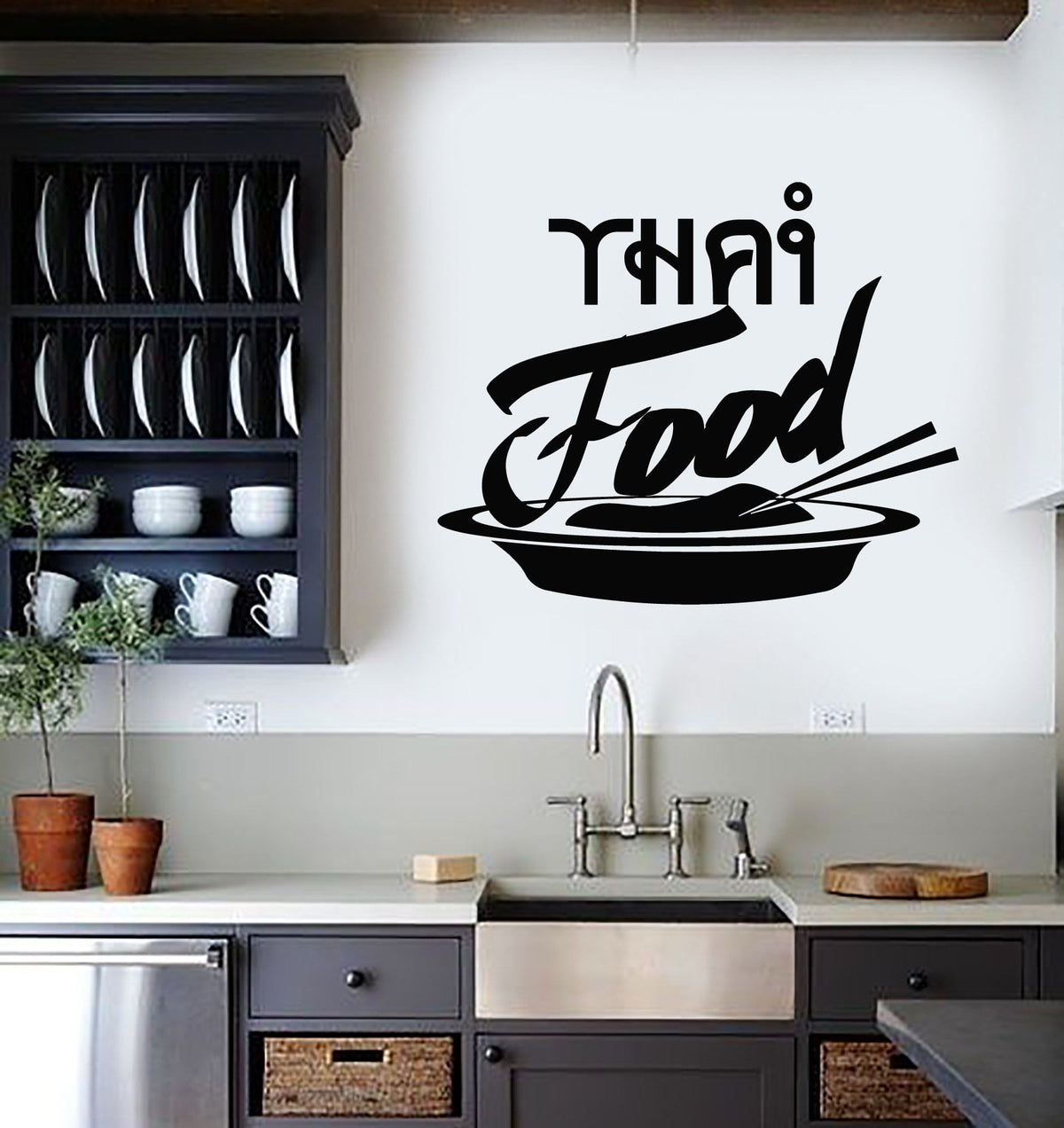 Vinyl Wall Decal Thai Food Cuisine Fast Food Kitchen Window Art Sticke ...