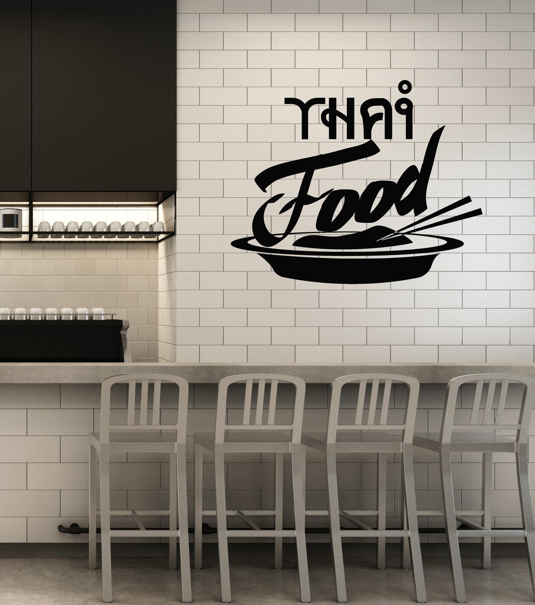 Vinyl Wall Decal Thai Food Cuisine Fast Food Kitchen Window Art Sticke ...