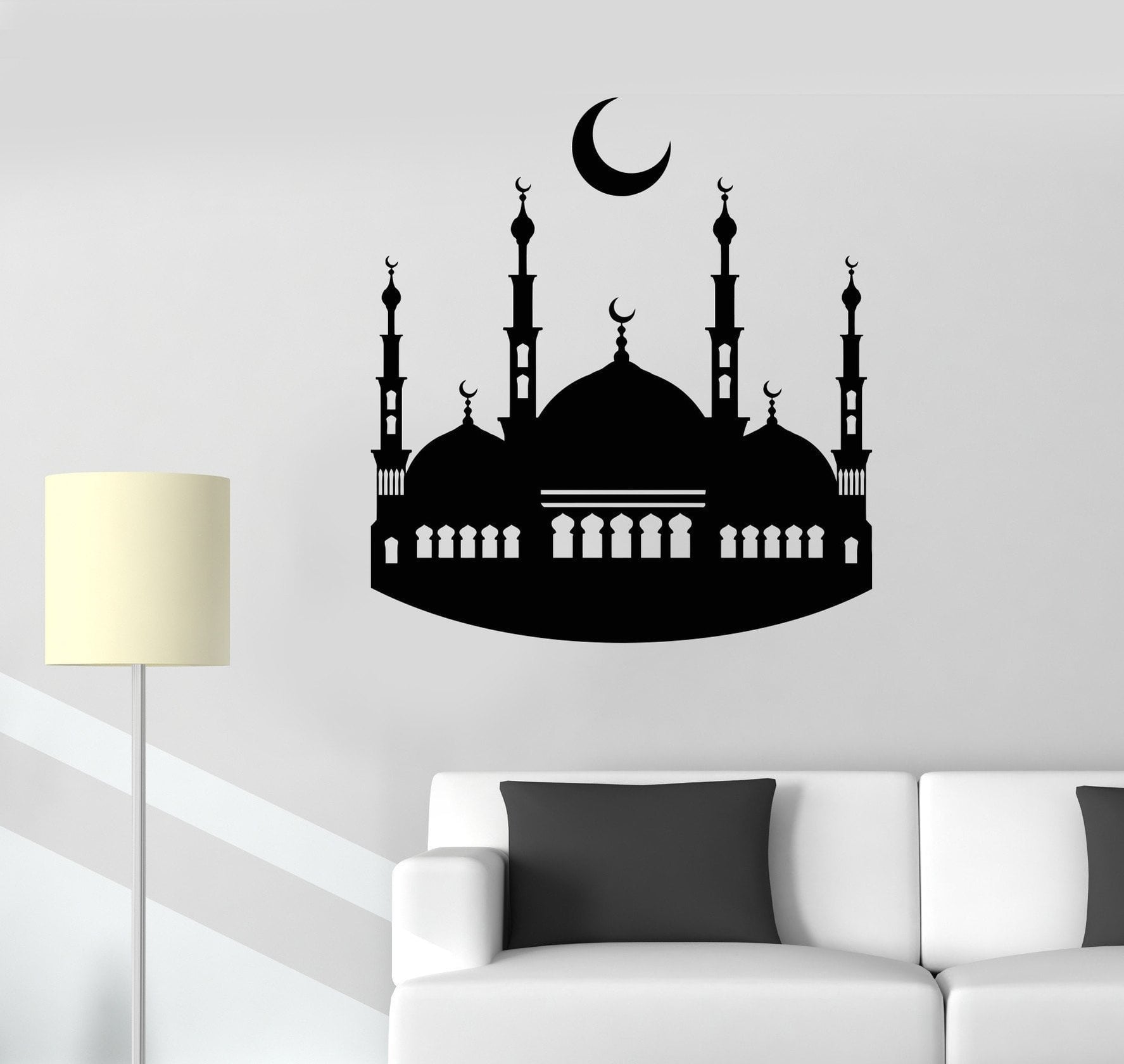 Vinyl Wall Decal Islam Muslim Mosque Arabic Art Stickers Unique Gift ...