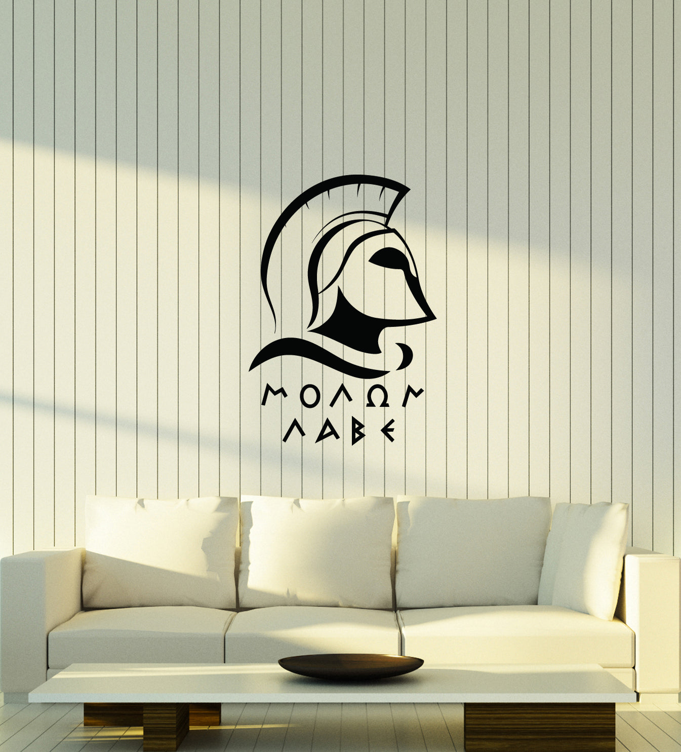 Vinyl Wall Decal Greek Warrior Ancient Greece Helmet Slogan Stickers ...