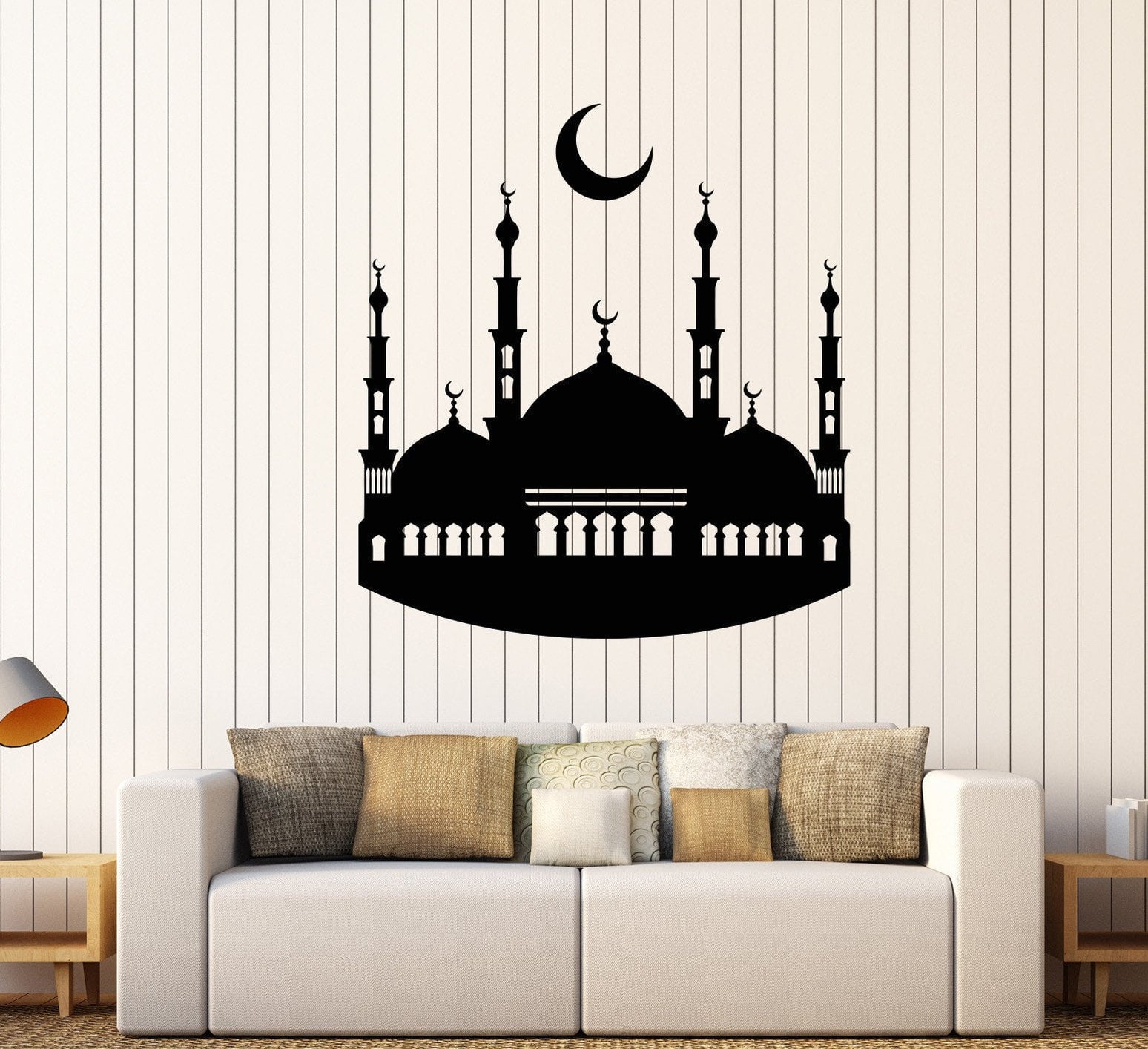 Vinyl Wall Decal Islam Muslim Mosque Arabic Art Stickers Unique Gift ...