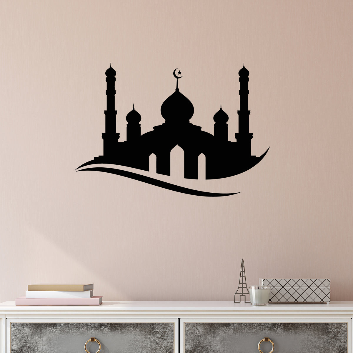 Vinyl Wall Decal Islam Religion Mosque Arabic Style Stickers (3760ig ...