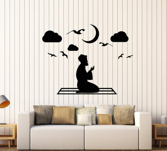 Vinyl Wall Decal Islam Muslim Moon Prayer Religion Birds Sky Stickers ...