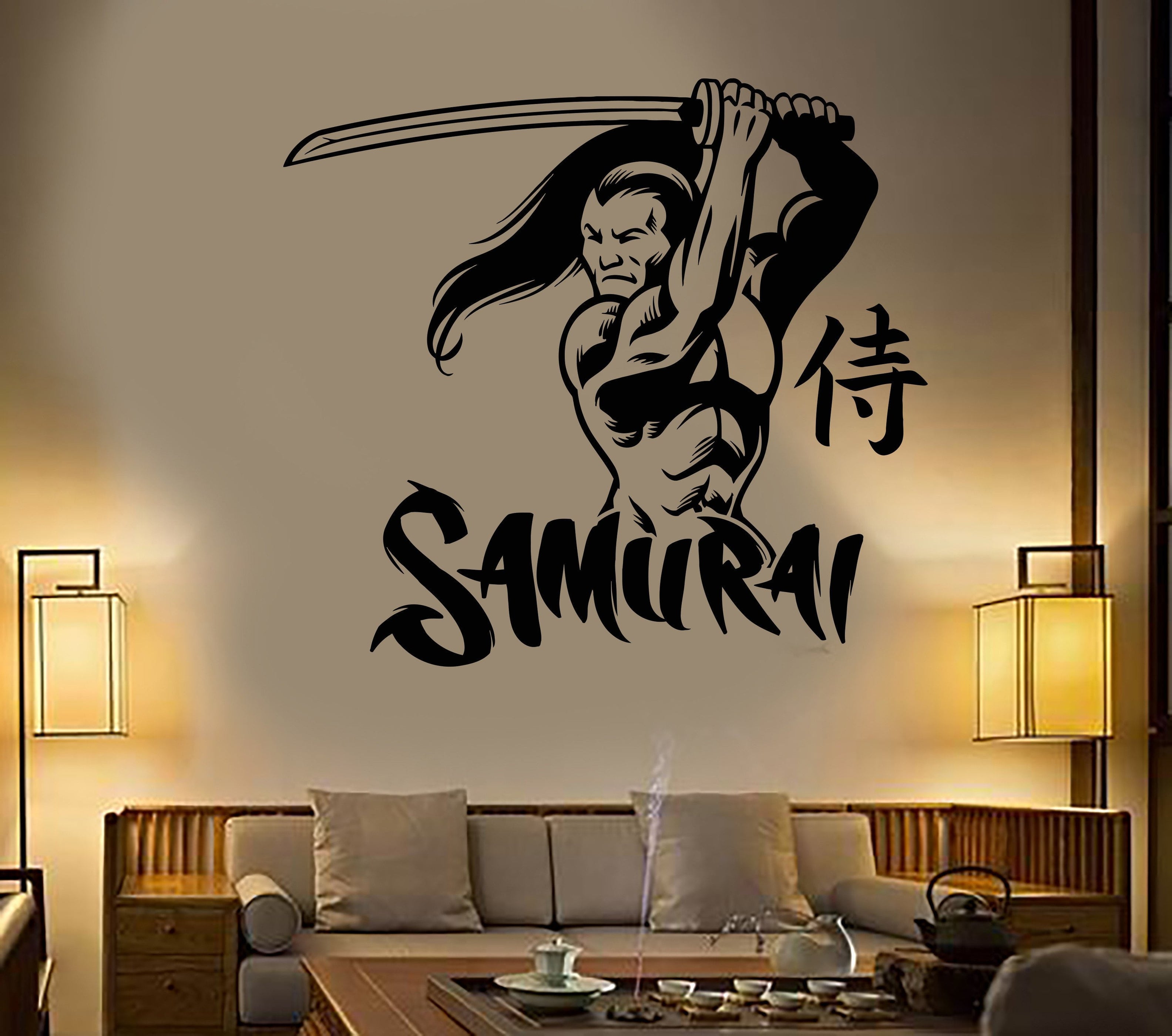 Vinyl Wall Decal Japanese Samurai Warrior Sword Katana Stickers Unique ...