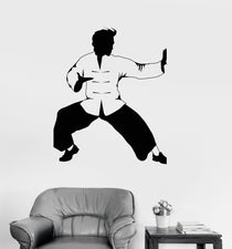 Vinyl Wall Decal Kung Fu Fighter Oriental Martial Arts Karate Stickers ...
