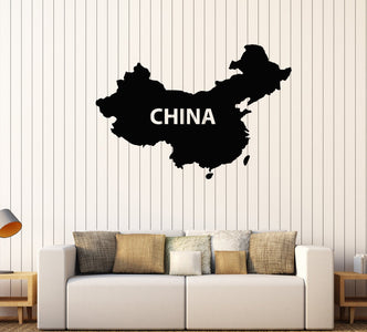 Vinyl Wall Decal China Map Chinese Asian Decor Stickers Mural Unique G ...