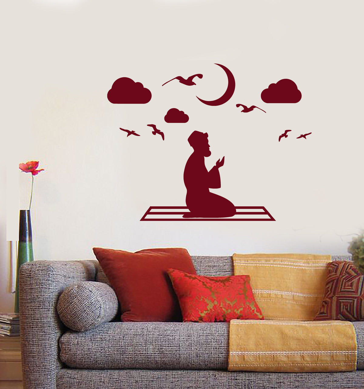 Vinyl Wall Decal Islam Muslim Moon Prayer Religion Birds Sky Stickers ...