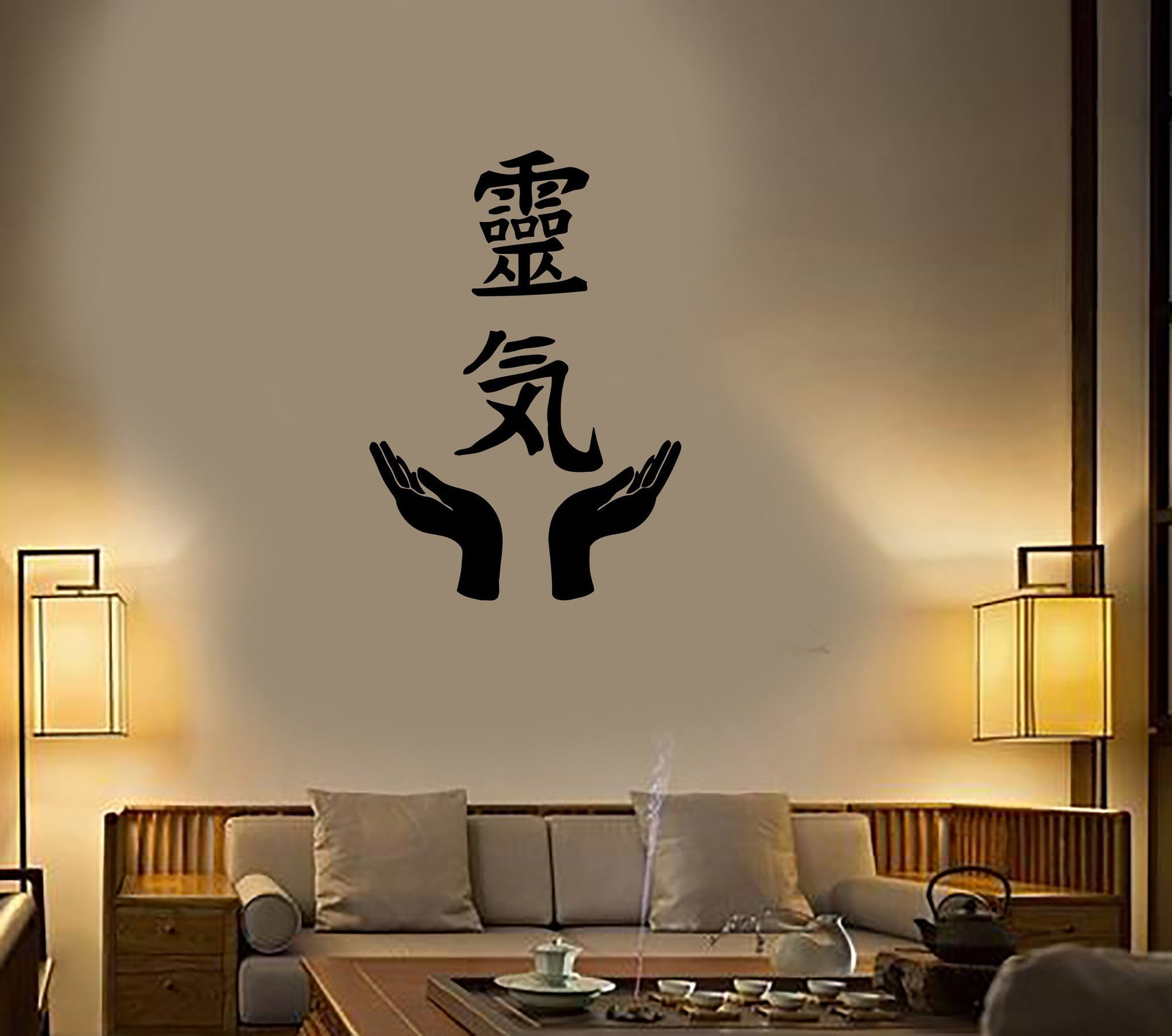 Vinyl Decal Reiki Buddhism Japanese Calligraphy Medicine Wall Stickers ...
