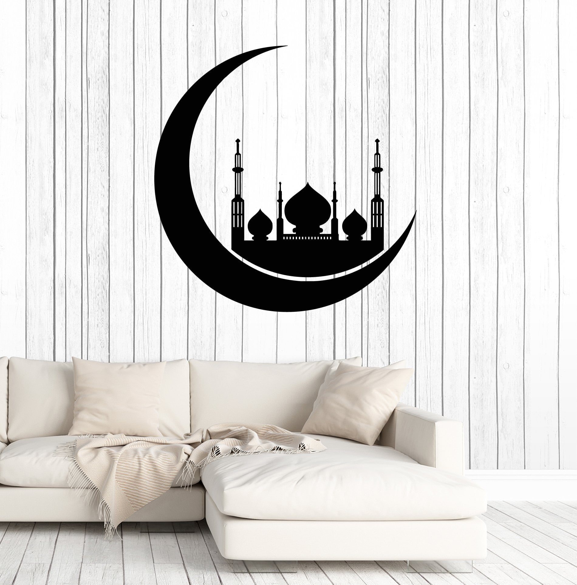 Vinyl Wall Decal Islamic Crescent Islam Mosque Muslim Art Decor Sticke ...